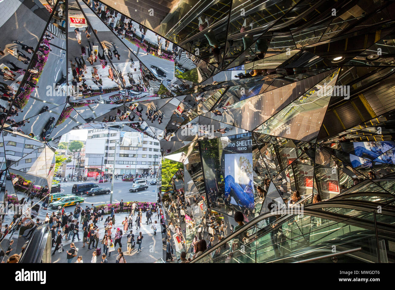Kaleidoscope mirror stairs hi-res stock photography and images - Alamy