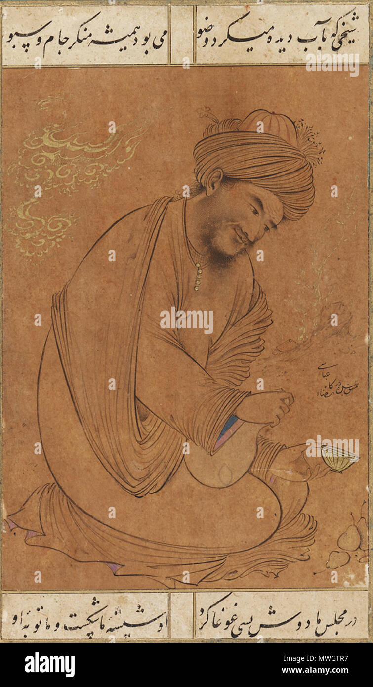 . 'Man Filling a Wine Cup mid-17th century Safavid dynasty Ink, color ...