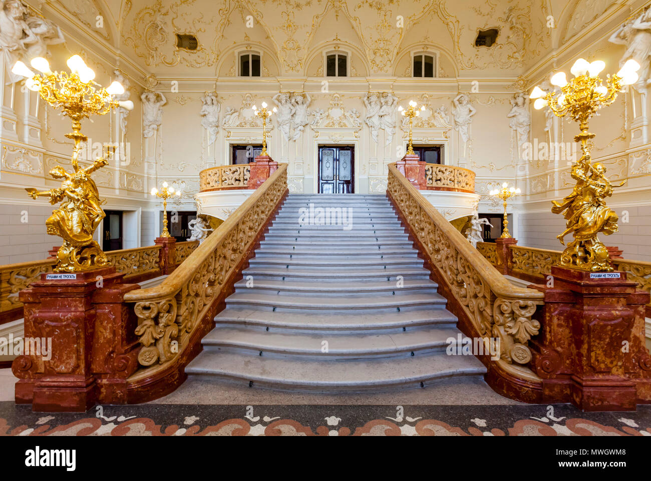 Odessa opera house inside hi-res stock photography and images - Alamy