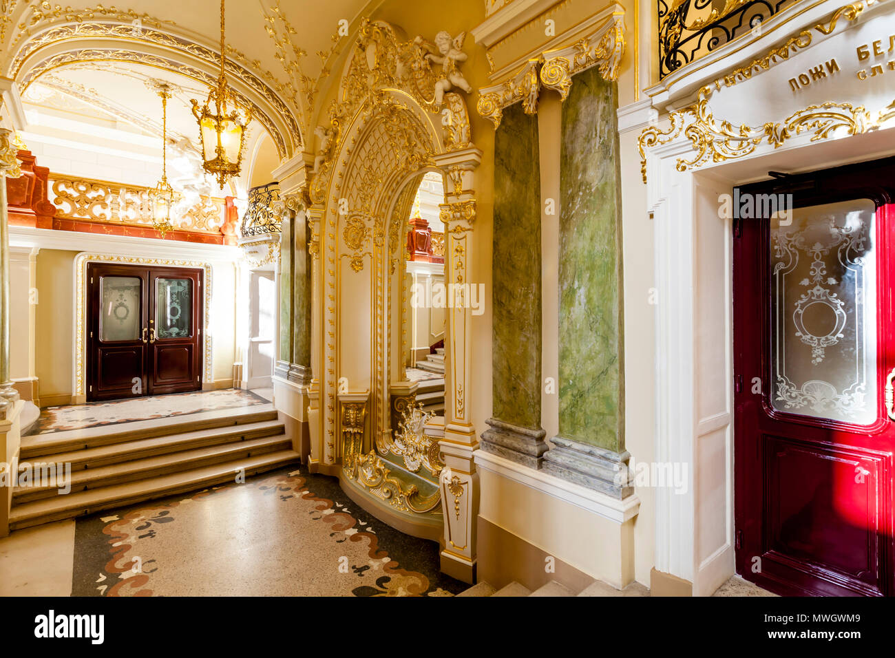Odessa opera house inside hi-res stock photography and images - Alamy