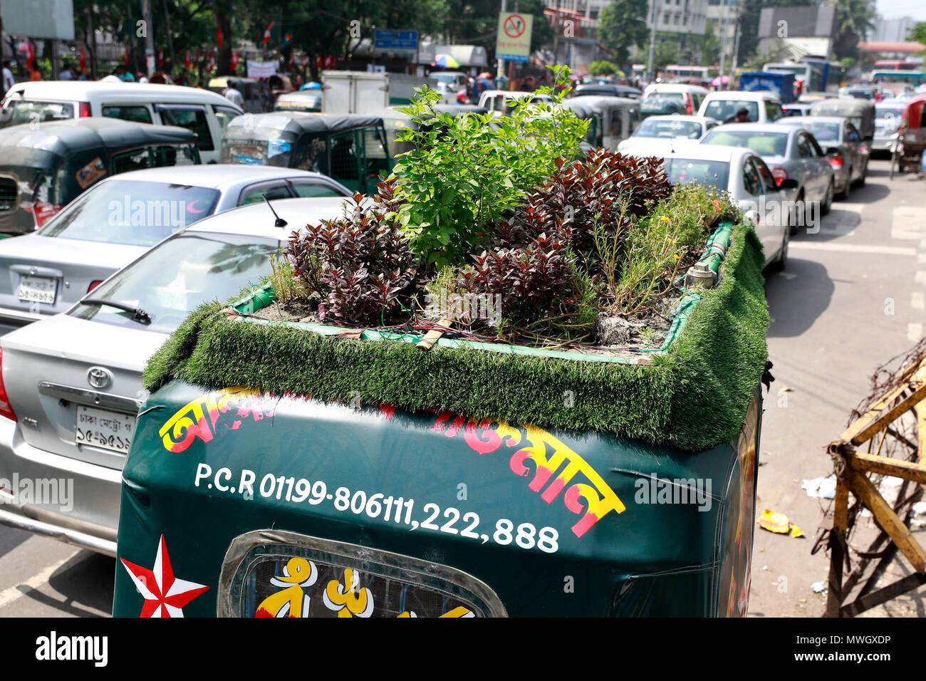 Cng dhaka hi-res stock photography and images - Alamy