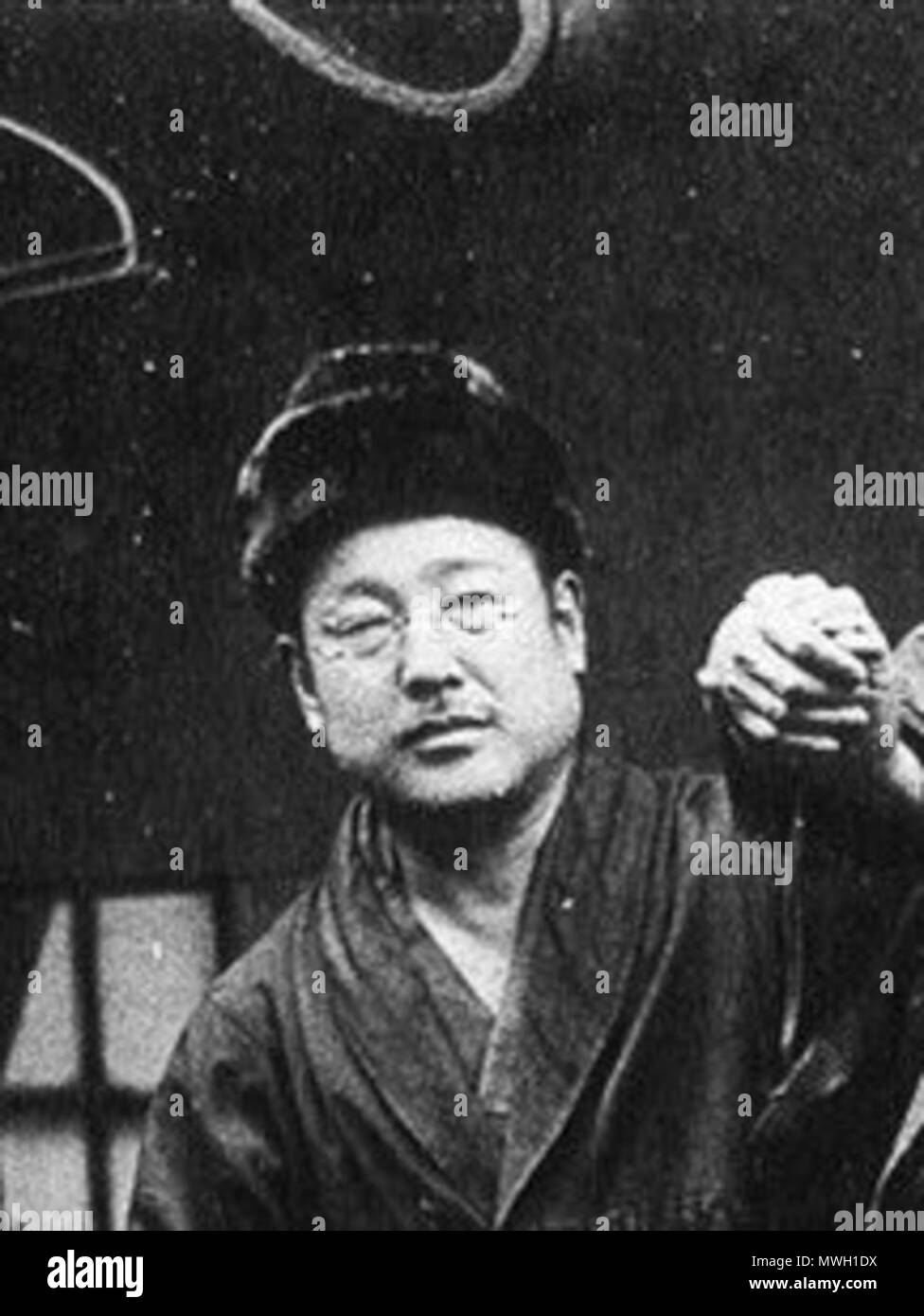 Matsumoto Domain High Resolution Stock Photography and Images - Alamy