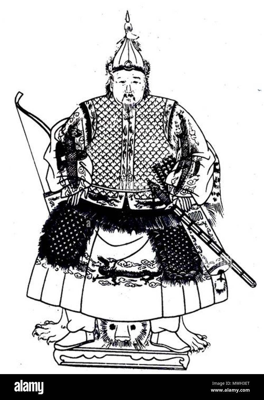 . A governor of a province during the Ming Dynasty dressed in military ...