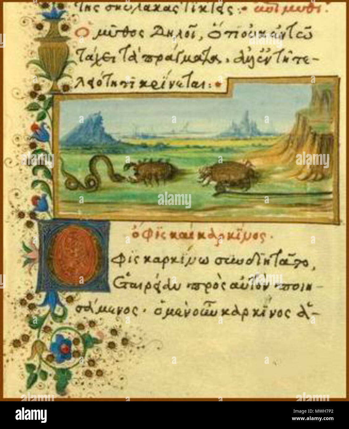 . English: An illustration of Aesop's fable of The Snake and the Crab ...