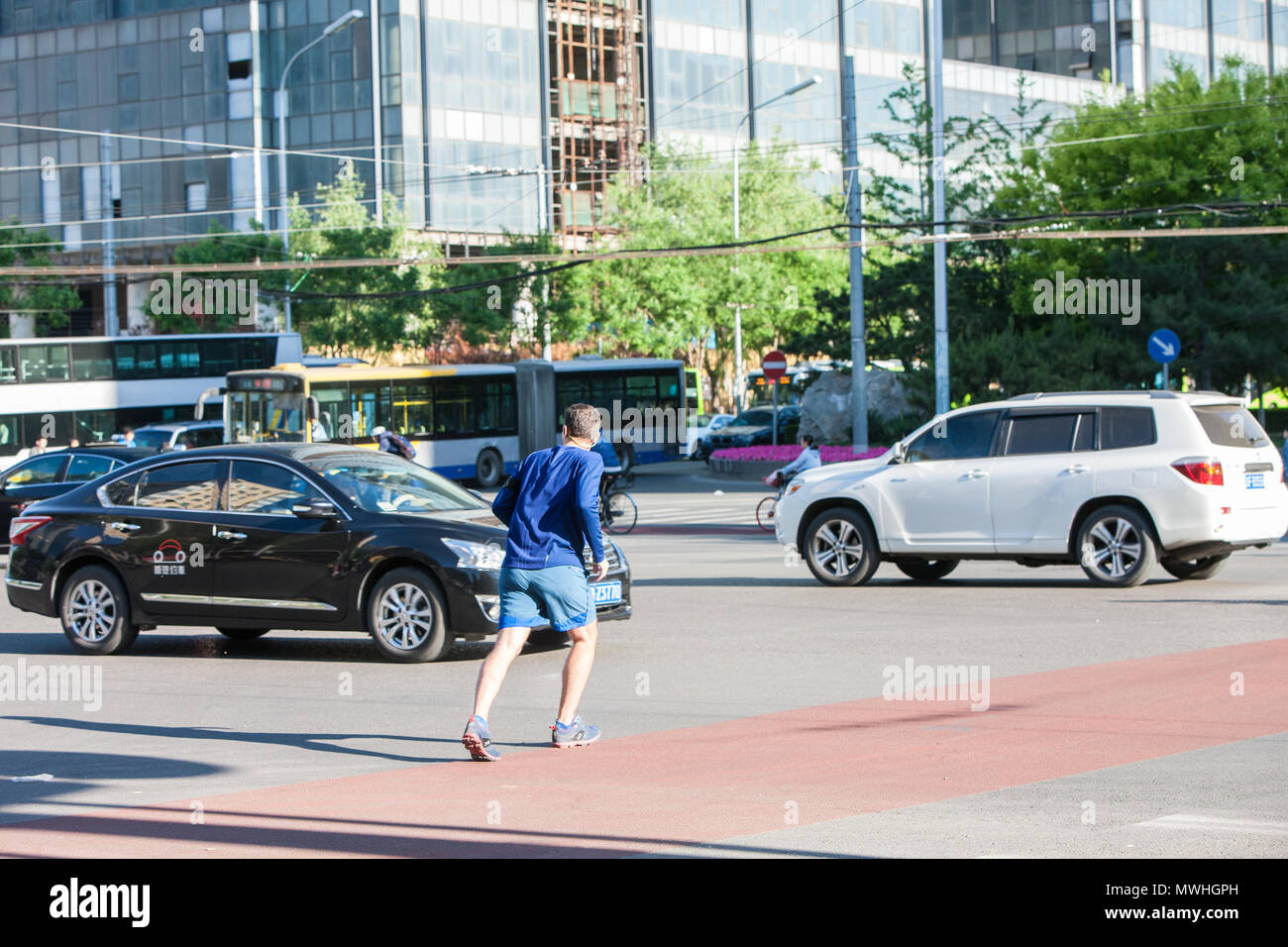 China jogging hi-res stock photography and images - Alamy