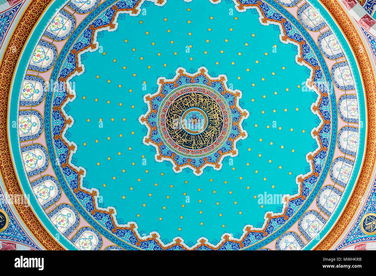Interior view of Center Isabey Mosque in Bursa,Turkey Stock Photo - Alamy