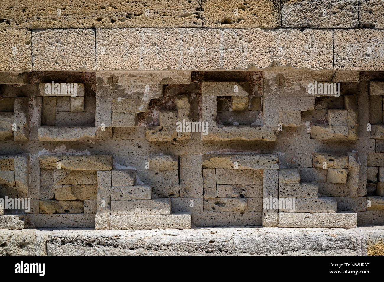 Zapotec patterns hi-res stock photography and images - Alamy