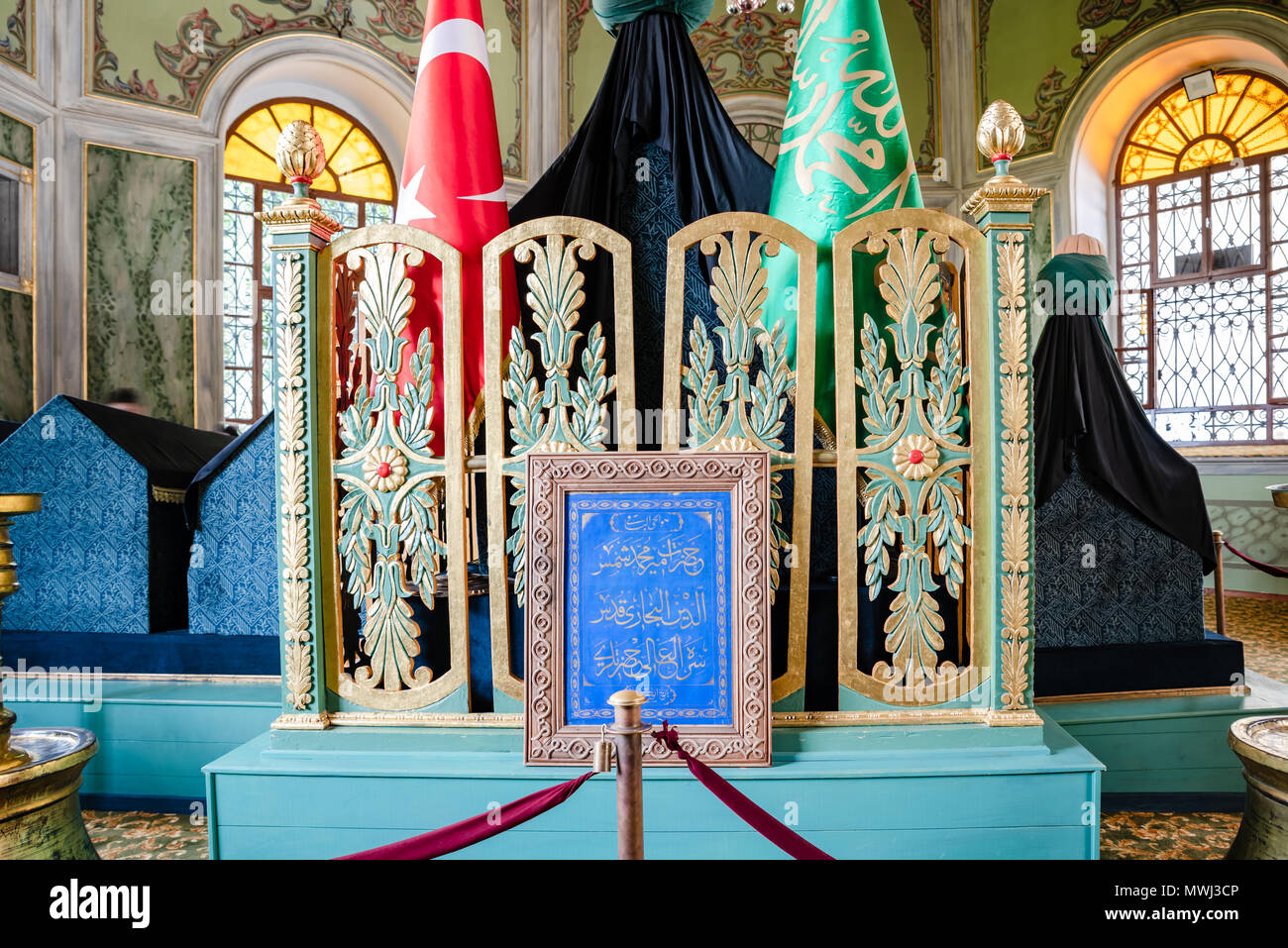 View of Emir Sultan Tomb at Emir Sultan Complex or Sultan Complex,a ...