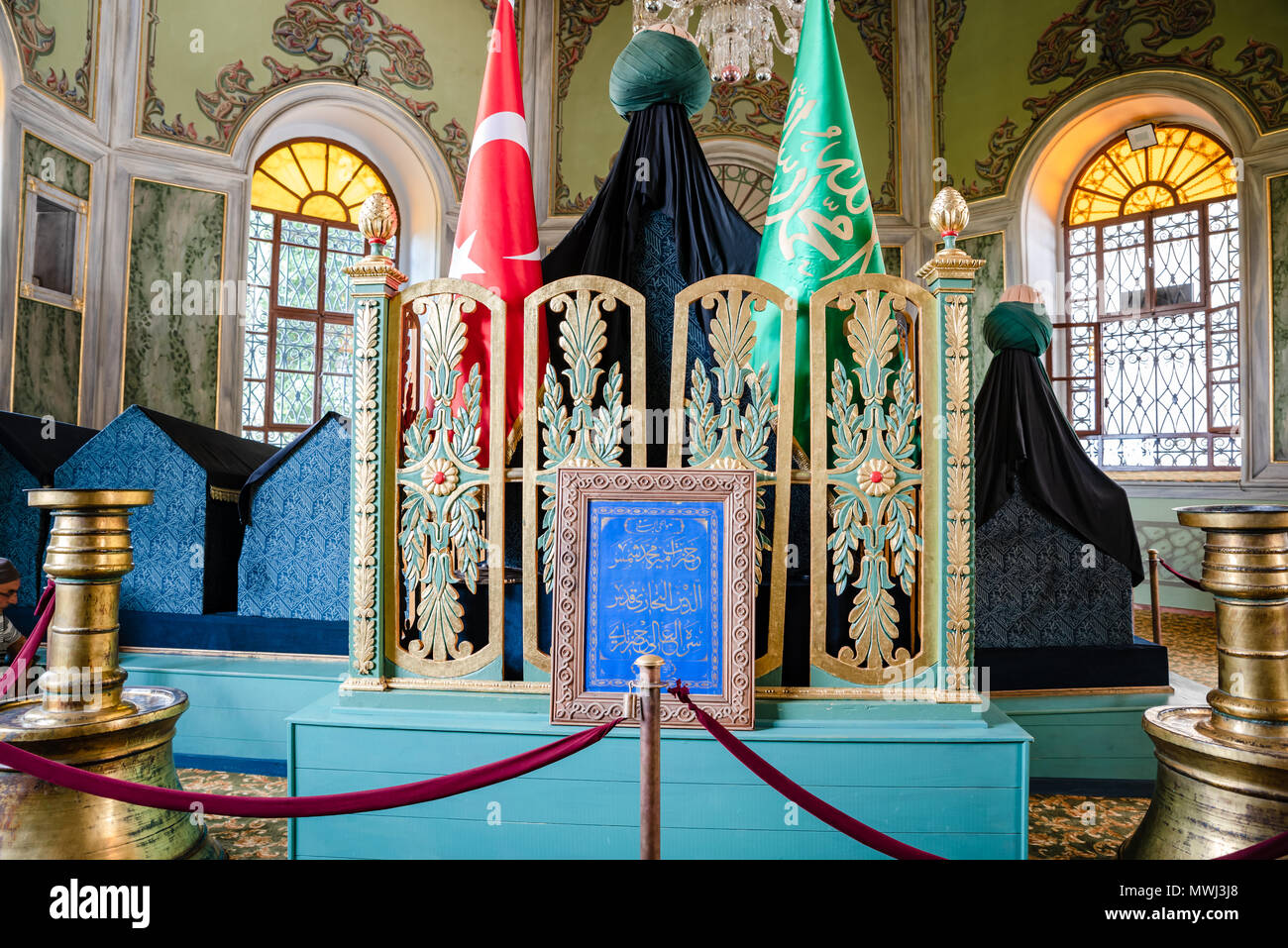 View of Emir Sultan Tomb at Emir Sultan Complex or Sultan Complex,a ...