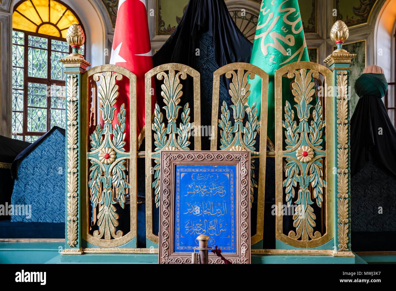 View of Emir Sultan Tomb at Emir Sultan Complex or Sultan Complex,a ...