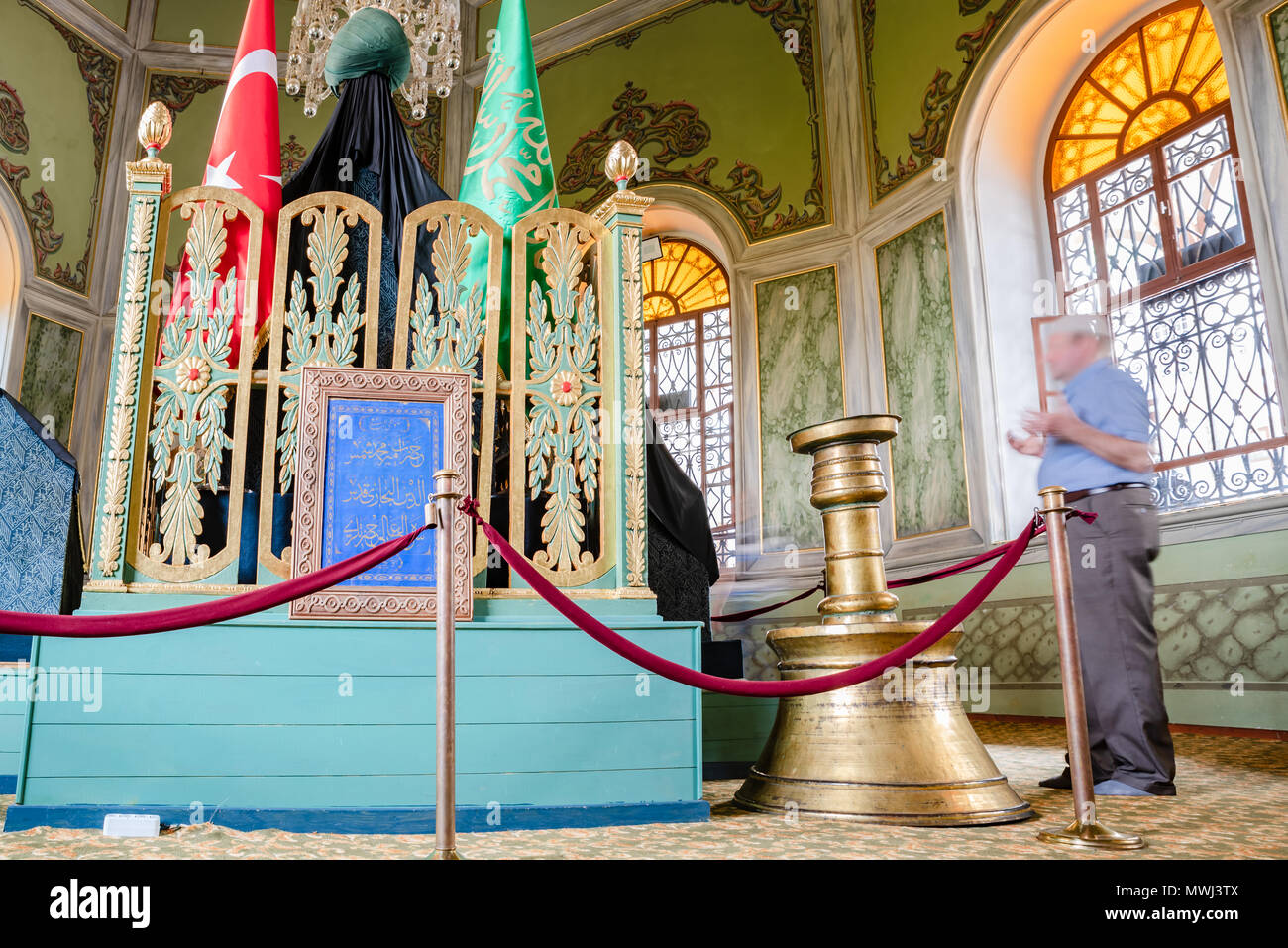 View of Emir Sultan Tomb at Emir Sultan Complex or Sultan Complex,a ...