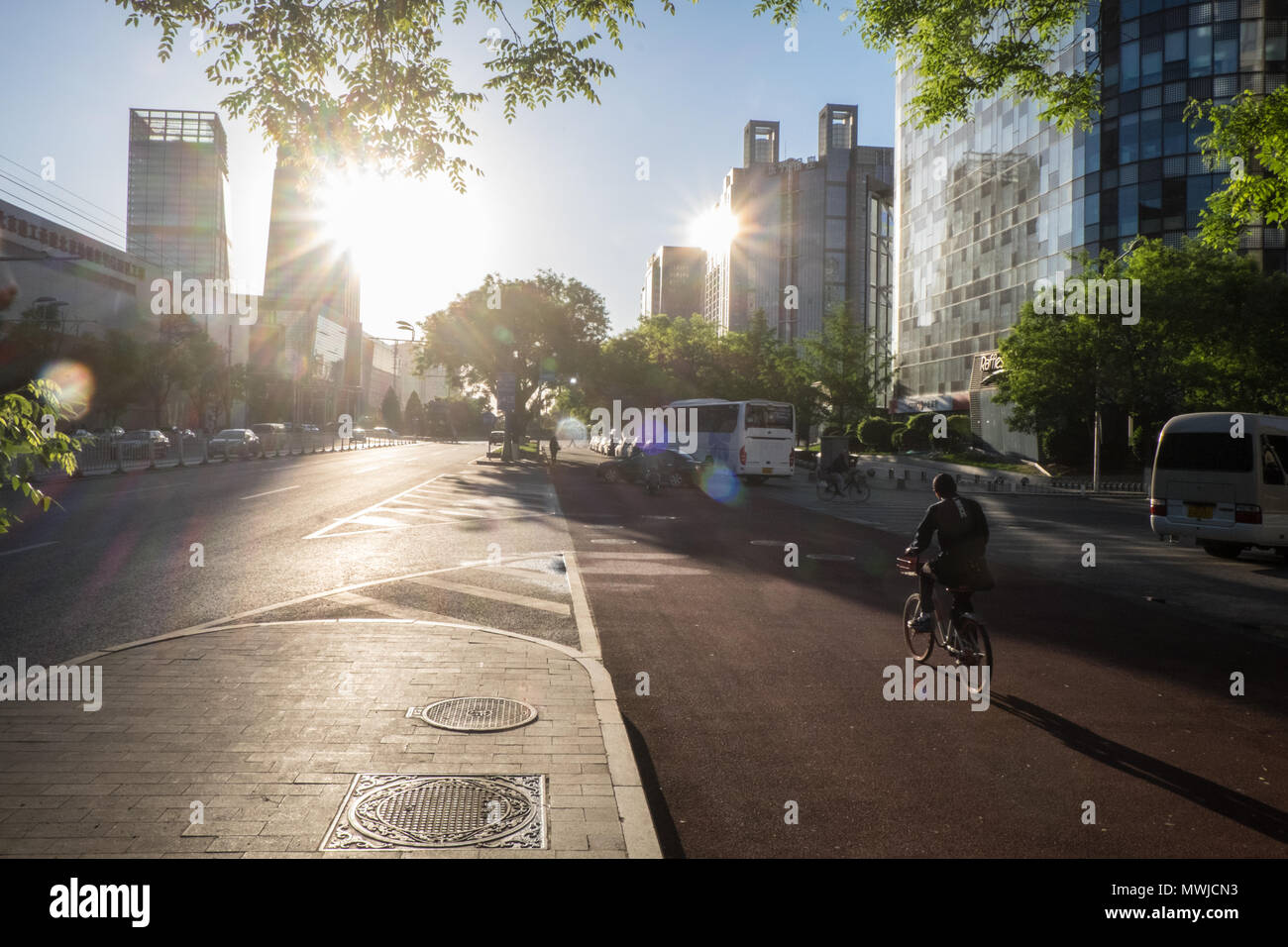 Beijing,Peking,China,Peoples Republic of China,PRC,Chinese,capital,city ...