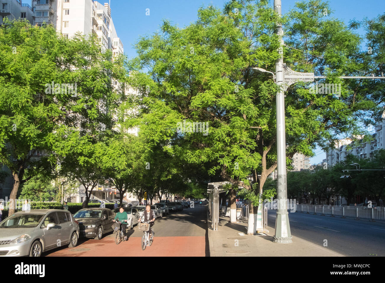 Beijing,Peking,China,Peoples Republic of China,PRC,Chinese,capital,city ...