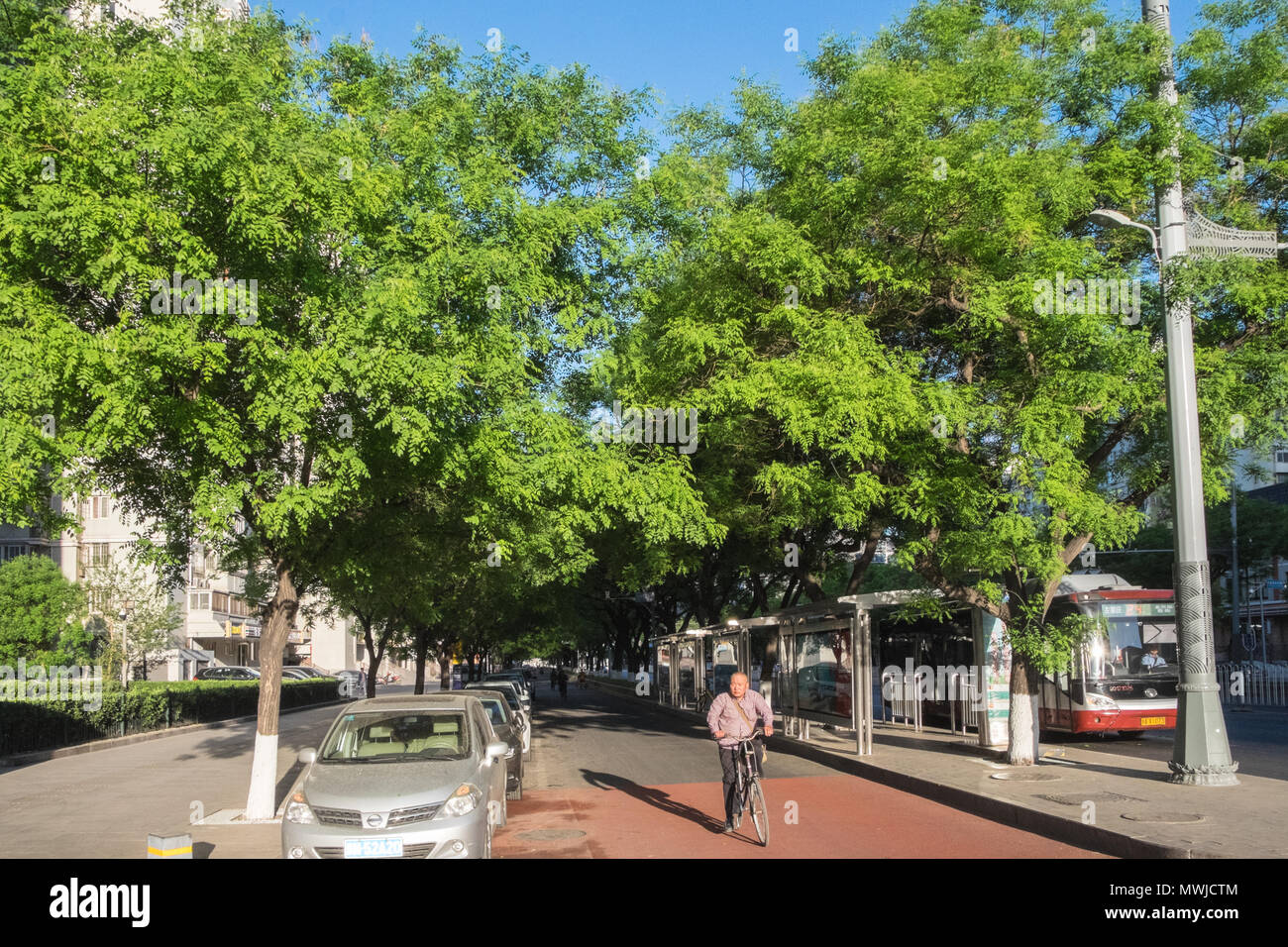 Beijing,Peking,China,Peoples Republic of China,PRC,Chinese,capital,city ...