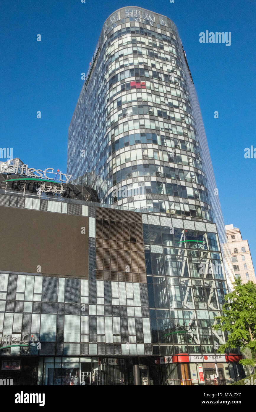 Raffles City,Beijing,Peking,China,Peoples Republic of China,PRC,Chinese ...