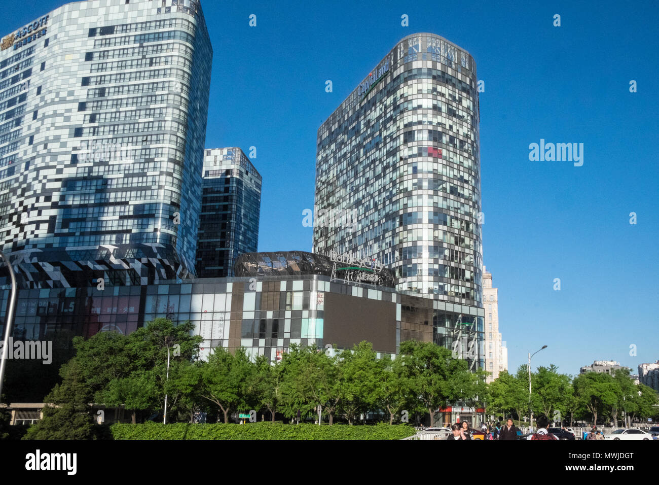 Raffles,City,Beijing,Peking,China,Peoples Republic of China,PRC,Chinese ...