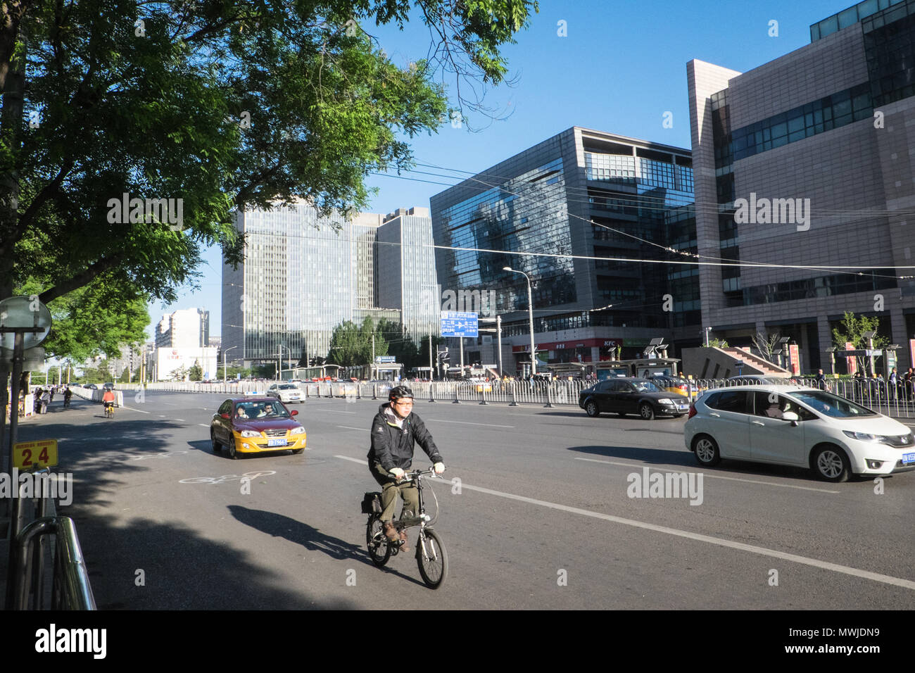 Beijing,Peking,China,Peoples Republic of China,PRC,Chinese,capital,city ...