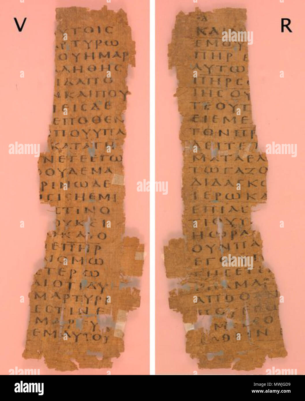 . English: Fragment with text of John 8:14-22 . 3rd century. Unknown ...