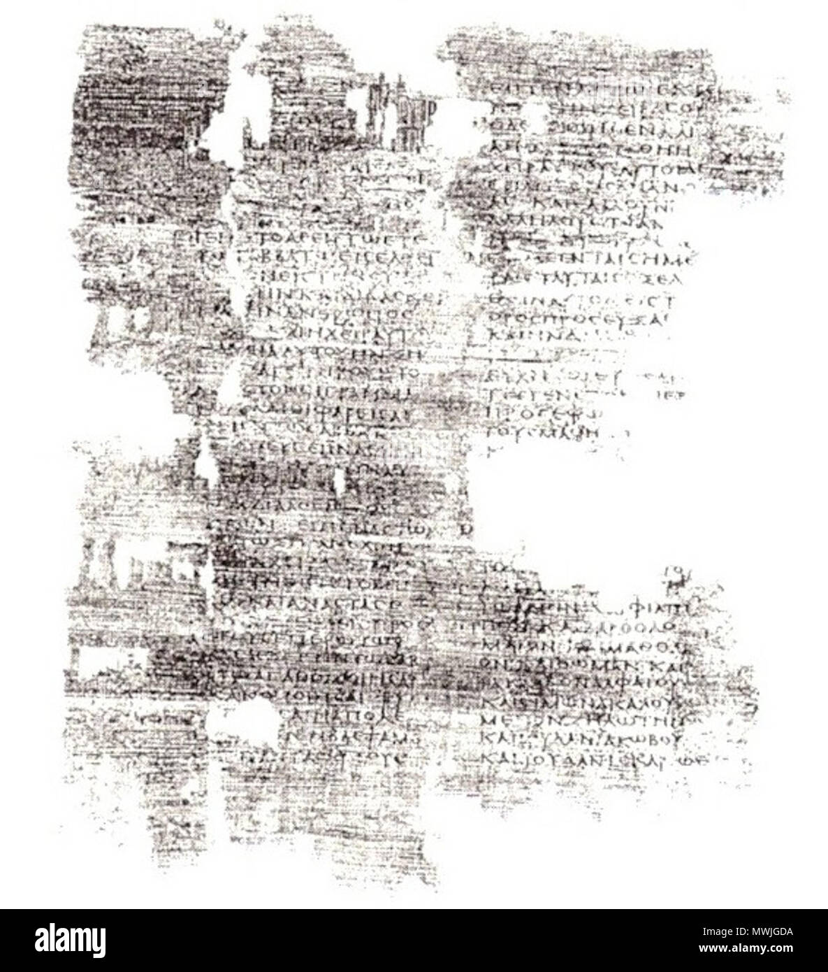 . English: page of the codex with text of Luke 6:4-16 . 2nd century ...