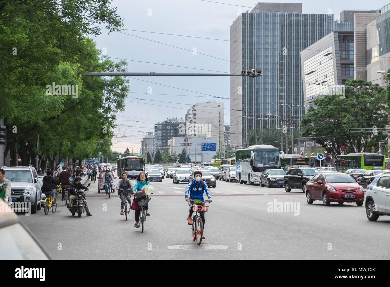 Beijing,Peking,China,Peoples Republic of China,PRC,Chinese,capital,city ...