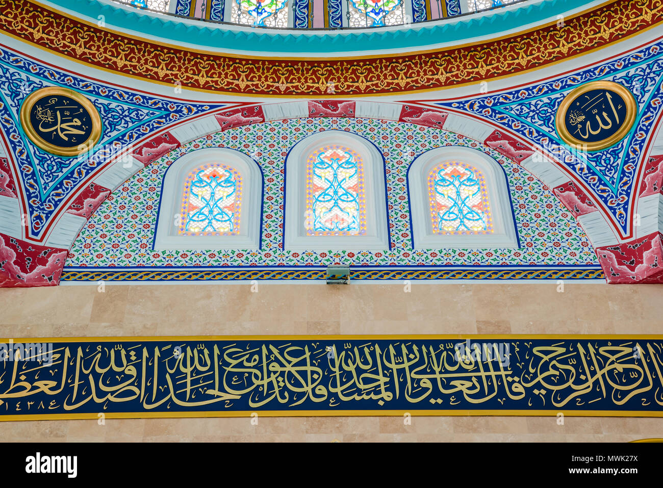 Interior view of Center Isabey Mosque in Bursa,Turkey Stock Photo - Alamy
