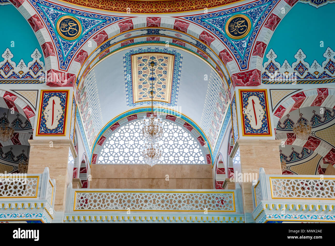 Interior view of Center Isabey Mosque in Bursa,Turkey Stock Photo - Alamy