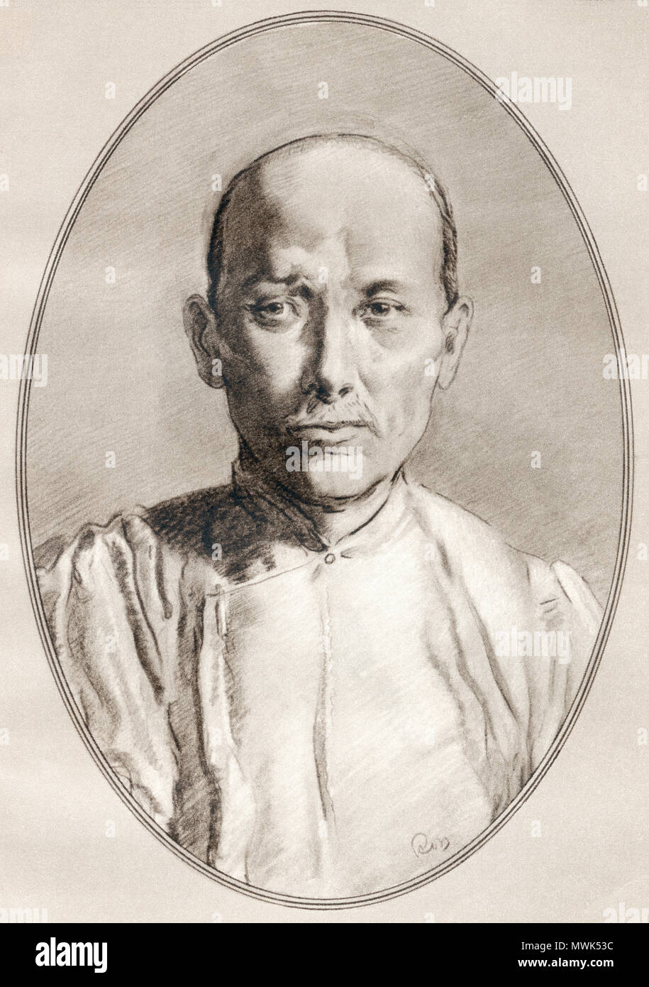 Chinese writer hi-res stock photography and images - Alamy