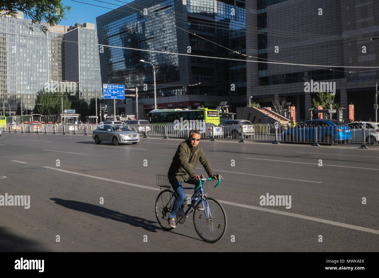 Prc peoples republic of china hi-res stock photography and images - Alamy