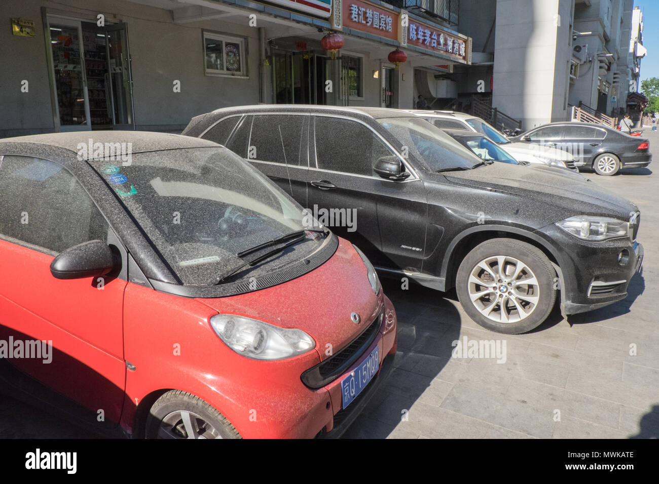 Dirty,cars,pollution,filthy,layer,breathing,in,Beijing,Peking,China ...