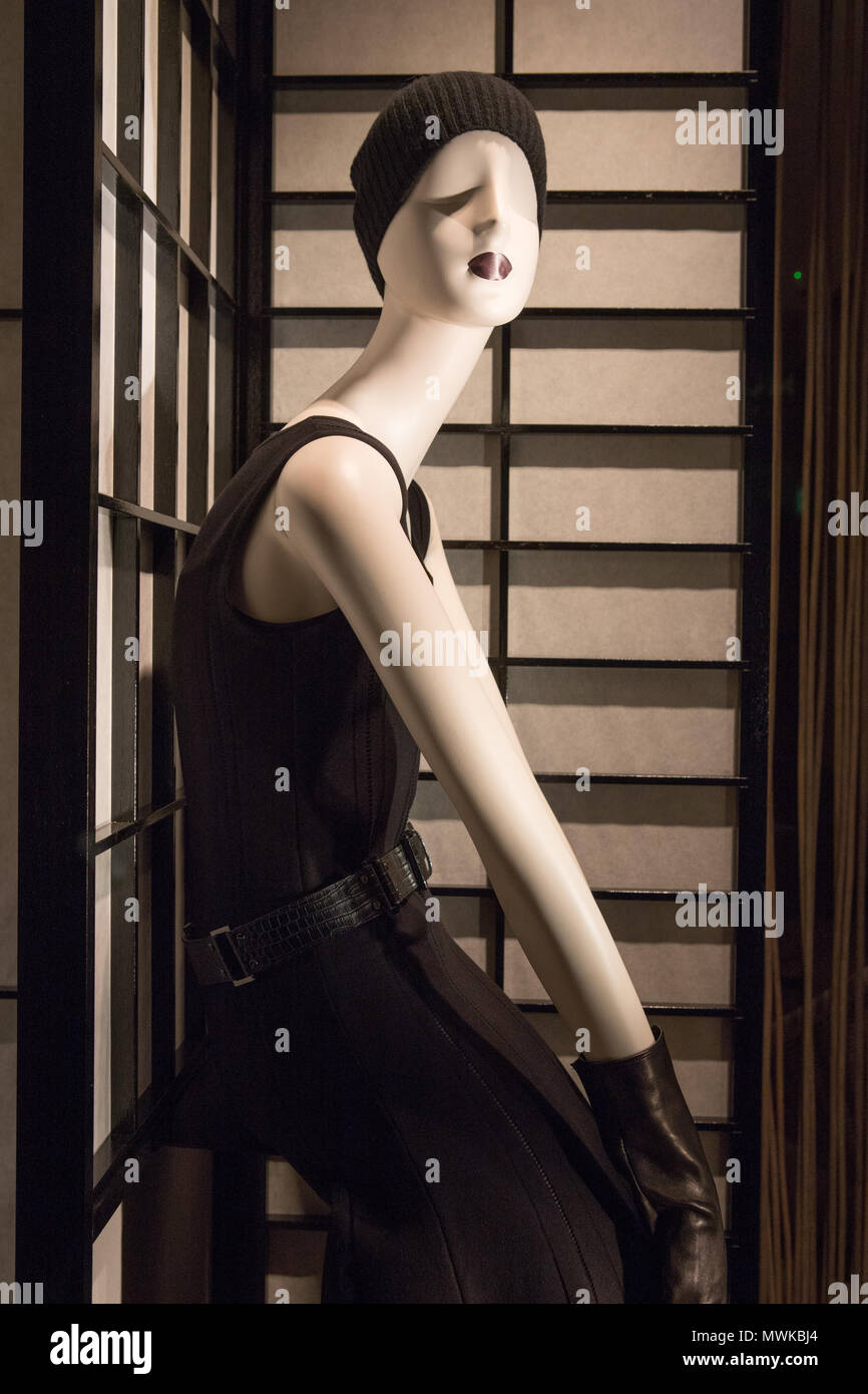 Showcase dummy hi-res stock photography and images - Alamy