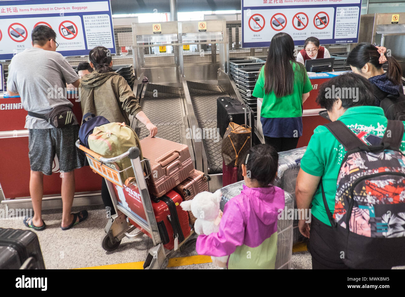 Huge,Beijing Capital International Airport,PEK,Terminal 3,serving ...