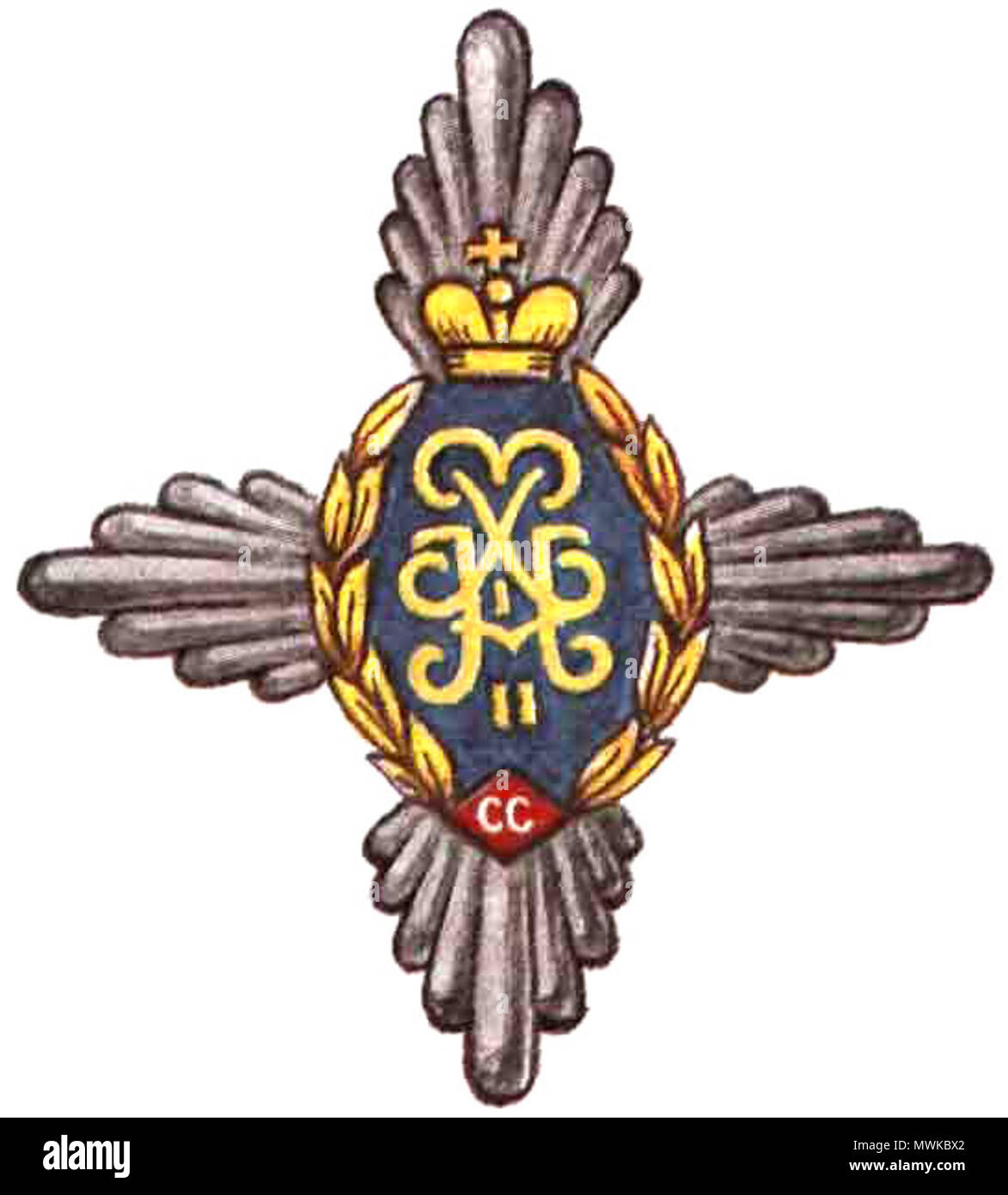 . Badge of Tiraspolsky 131-st Regiment . before 1918. Unknown 475 Pekh ...