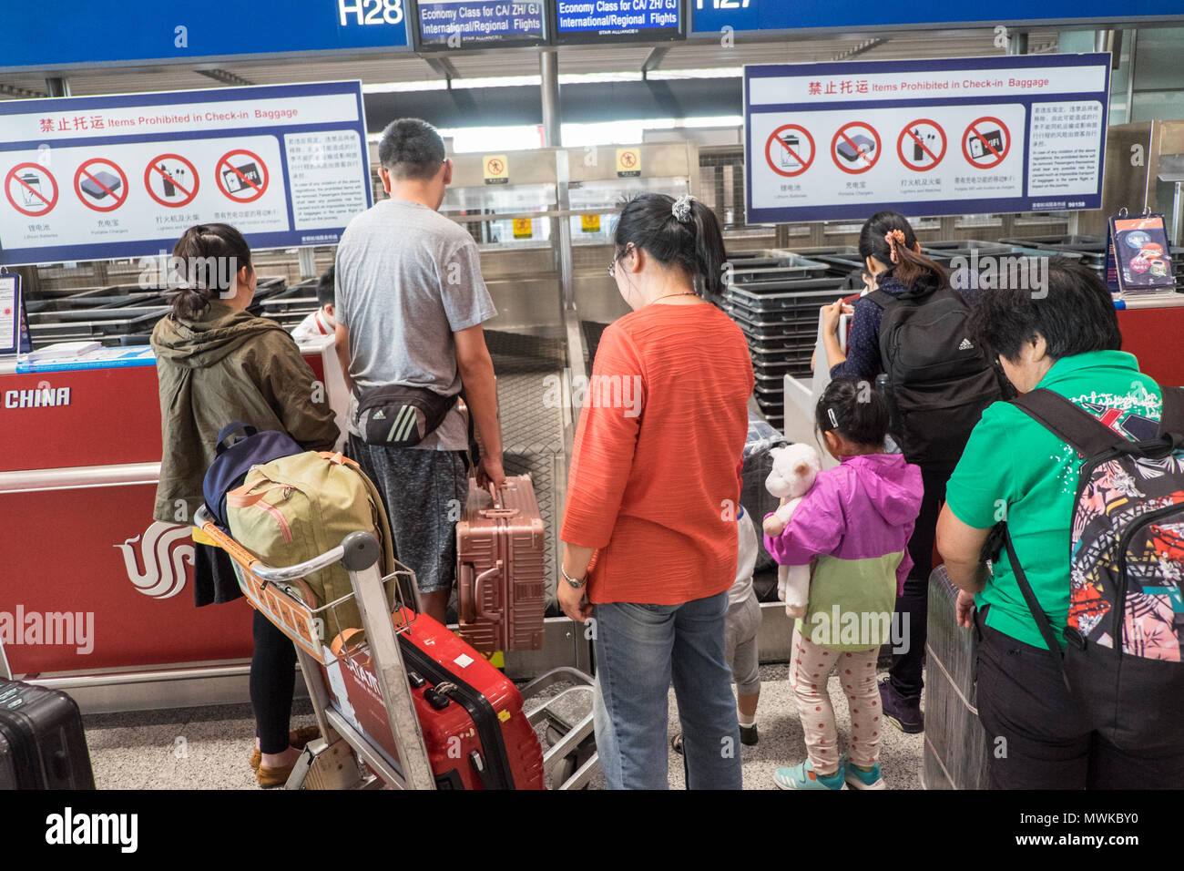 Largest and busiest airport in capital city hi-res stock photography ...
