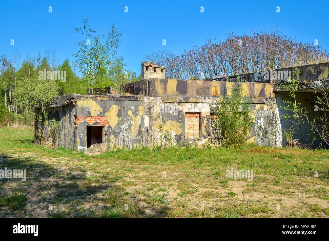 Old abandoned building. Destroyed building after a military unit Stock ...