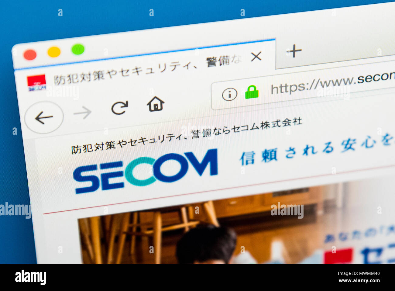 Logo secom hi-res stock photography and images - Alamy