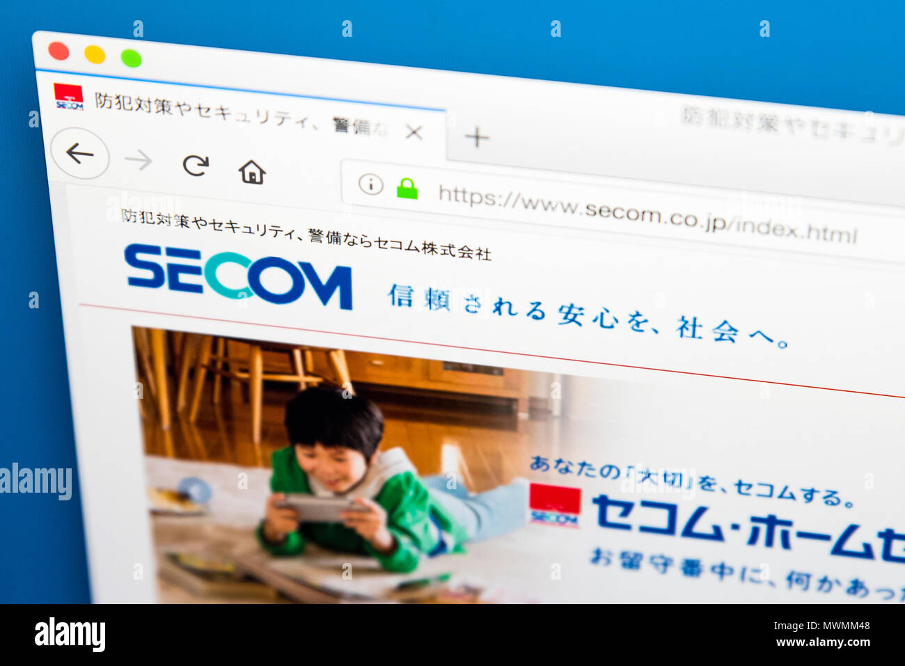 Logo secom hi-res stock photography and images - Alamy