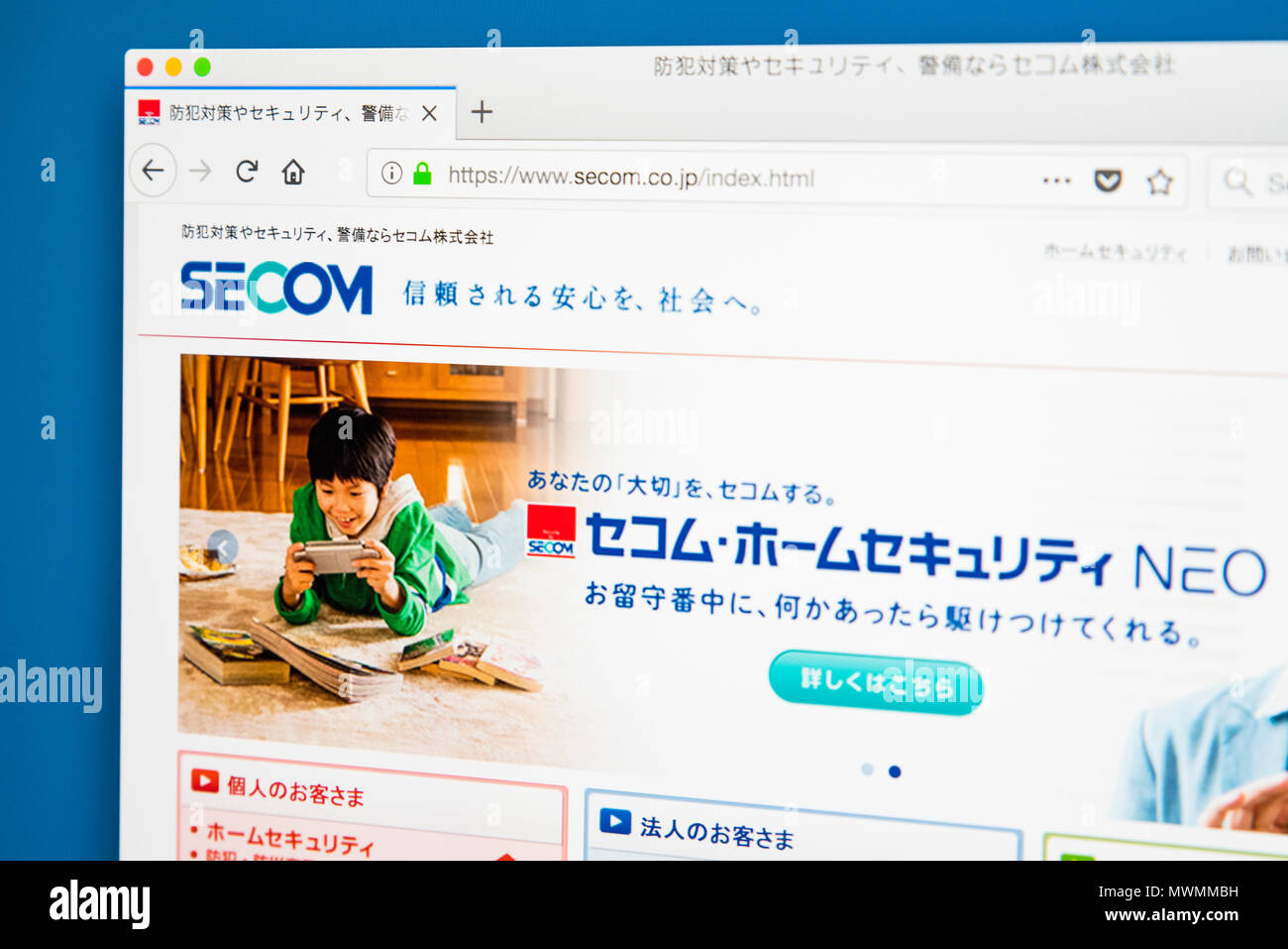 Logo secom hi-res stock photography and images - Alamy