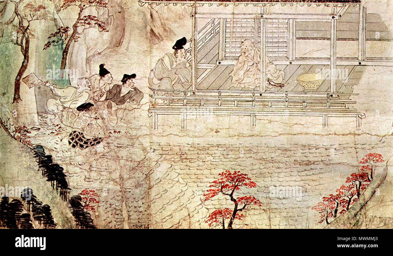 . English: Legend of Mount Shigi (Shigisan engi emaki) 日本語: 信貴山縁起絵巻 ...