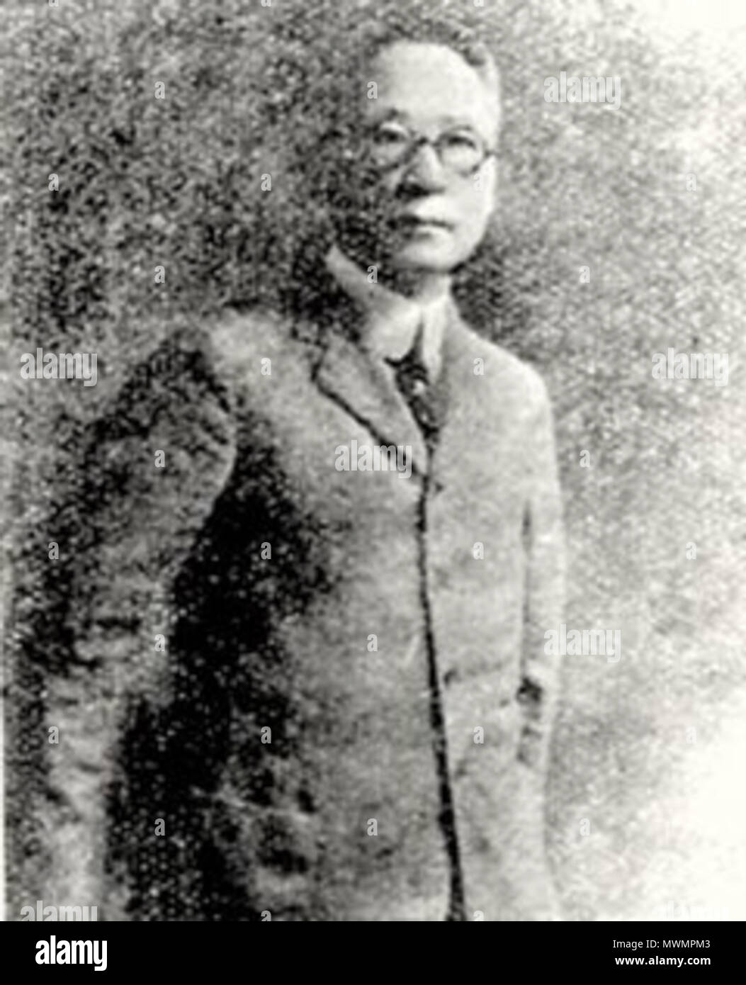 . English: Seo Jai-pil and Philip Jaisohn (1866-1951), Korean ...