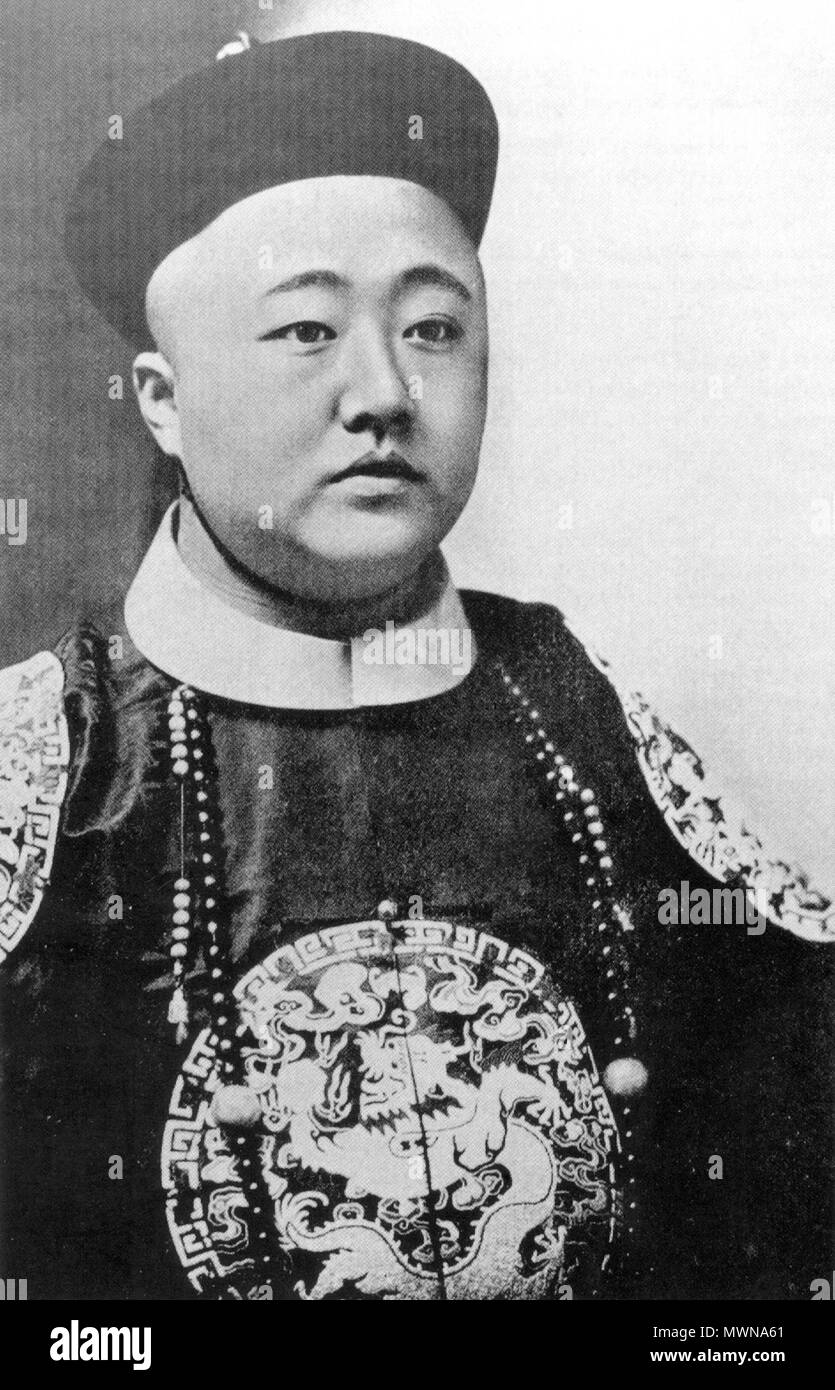 Emperor guangxu hi-res stock photography and images - Alamy