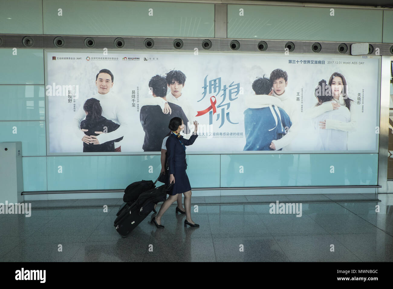 Huge,Beijing Capital International Airport,PEK,Terminal 3,serving ...