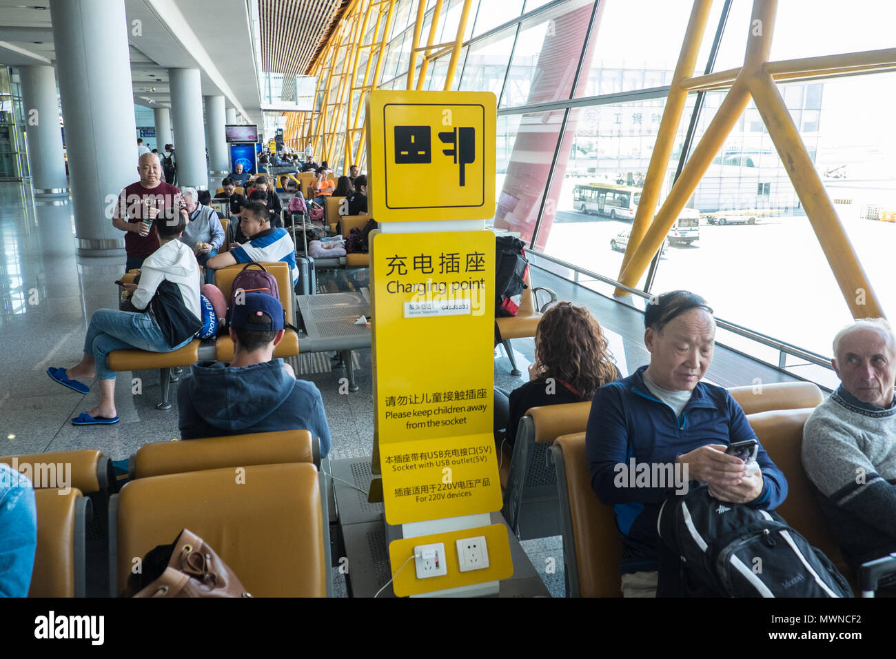 Huge,Beijing Capital International Airport,PEK,Terminal 3,serving ...