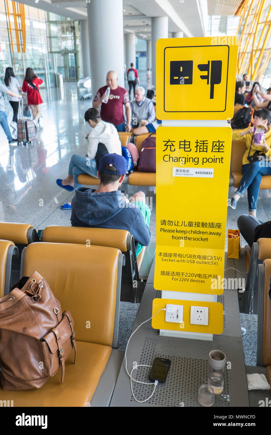 Huge,Beijing Capital International Airport,PEK,Terminal 3,serving ...