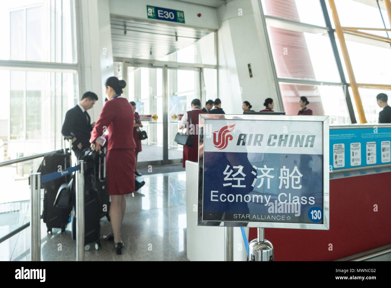 Air China,boarding,gate,Huge,Beijing Capital International Airport,PEK ...