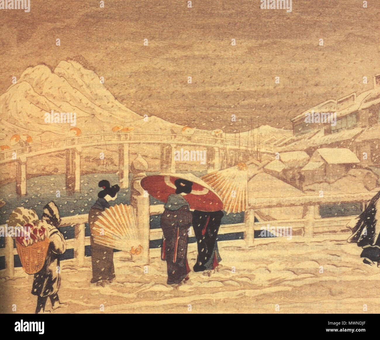 Kazamaru hi-res stock photography and images - Alamy