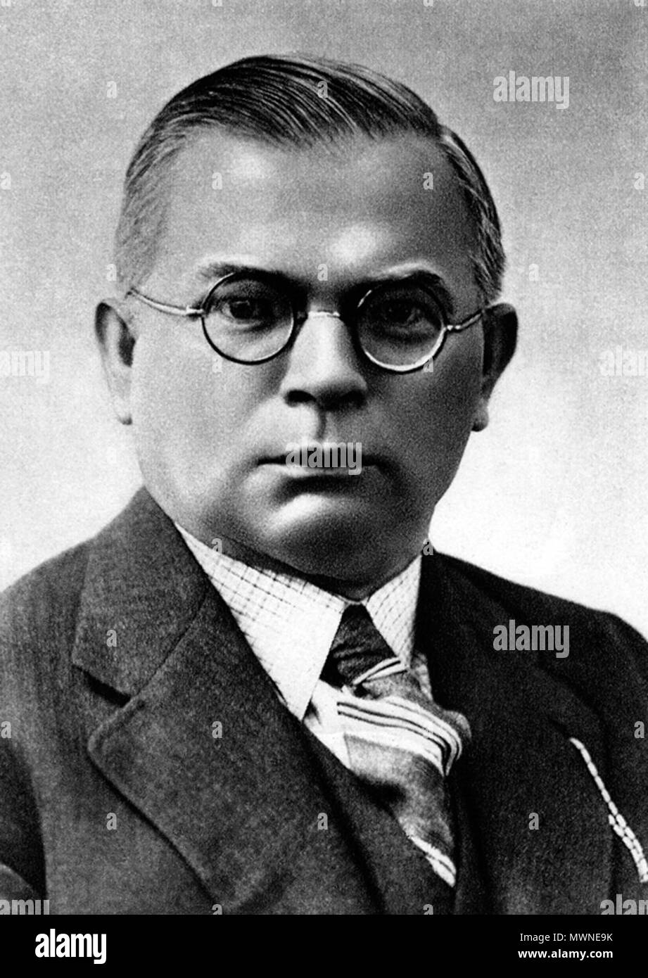 . English: Valentín Beniak (1897–1973) . 31 December 1937. Slovenské ...