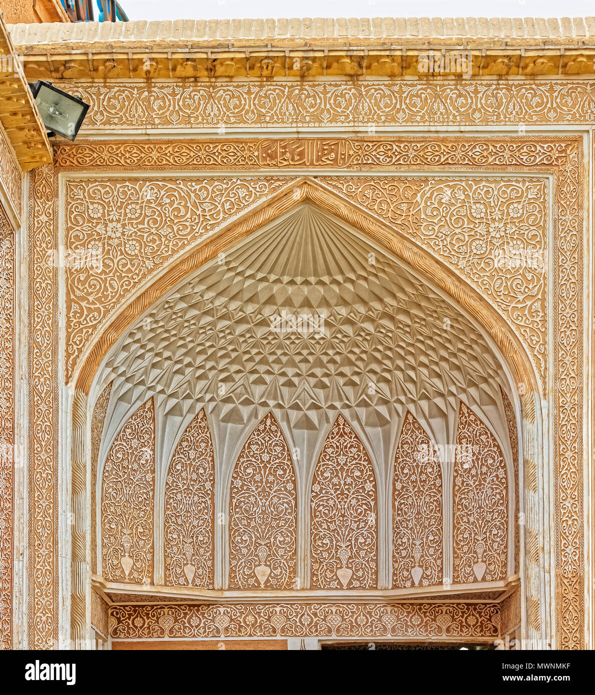 Traditionally middle eastern hi-res stock photography and images - Alamy