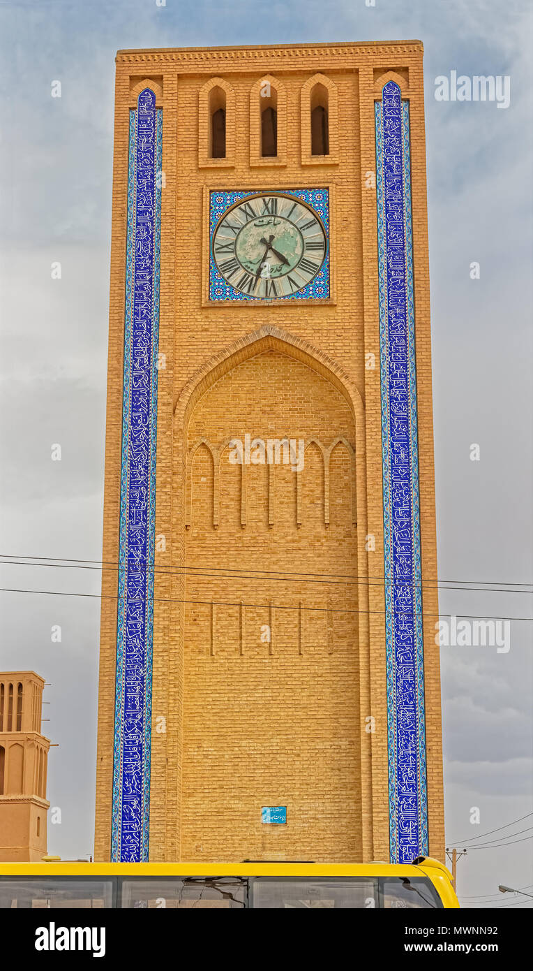 Clock tower in Yazd Stock Photo - Alamy