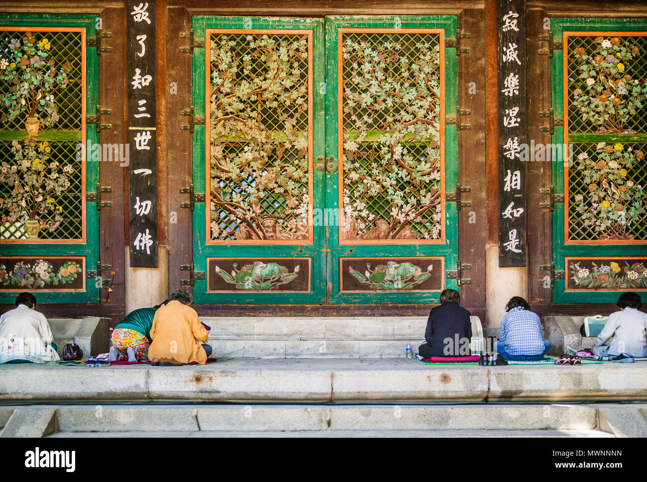 Dharma Hall High Resolution Stock Photography and Images - Alamy