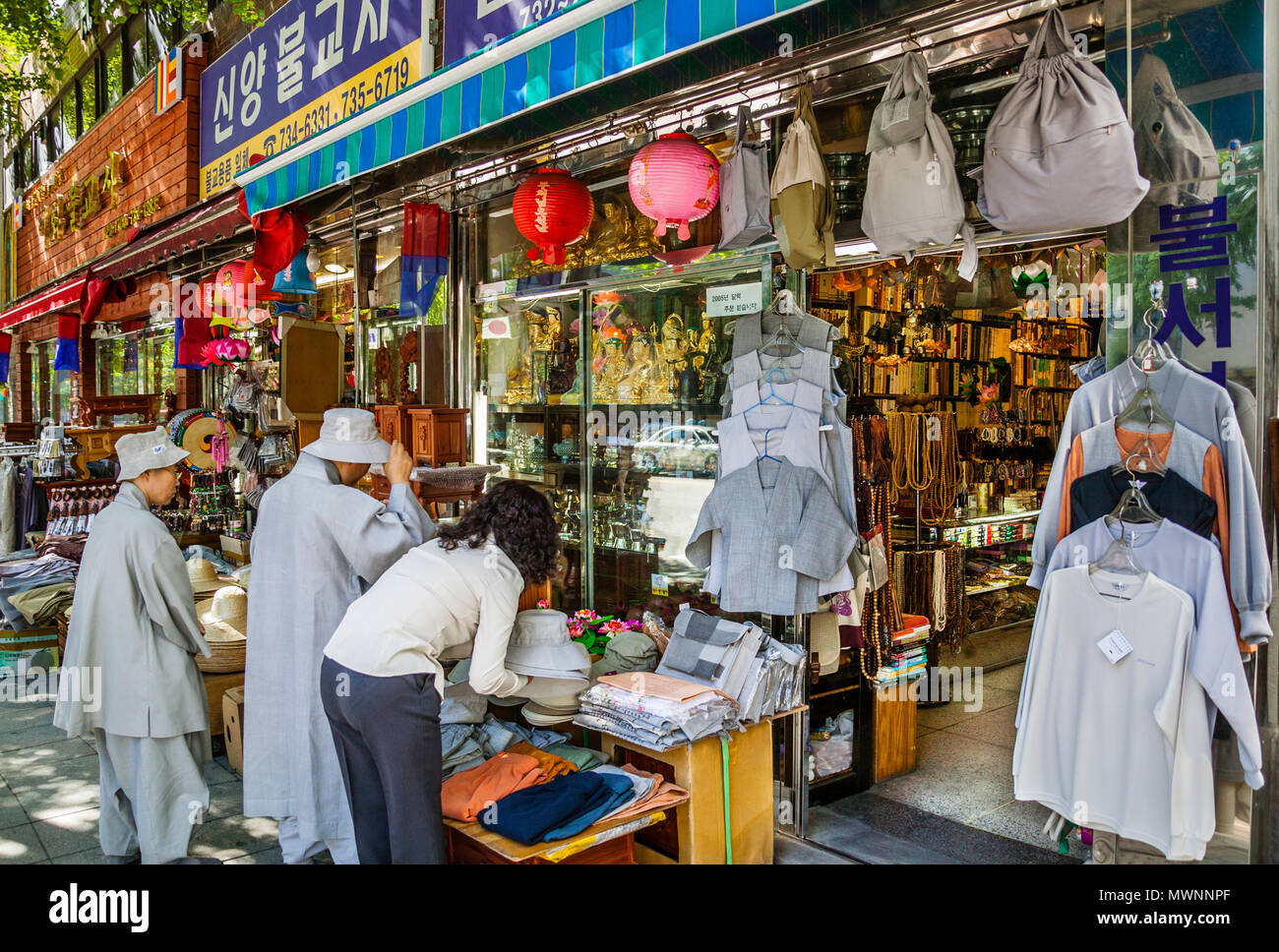 South Korea, Seoul, Insa-dong, Buddhist merchandise shop at Jogyesa ...